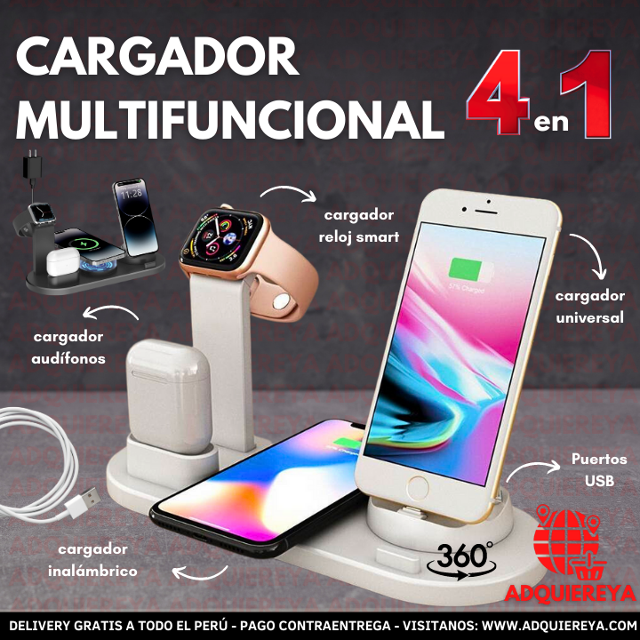 CARGADOR MULTIFUNCIONAL 4 EN 1 – ADQUIEREYA PERÚ
